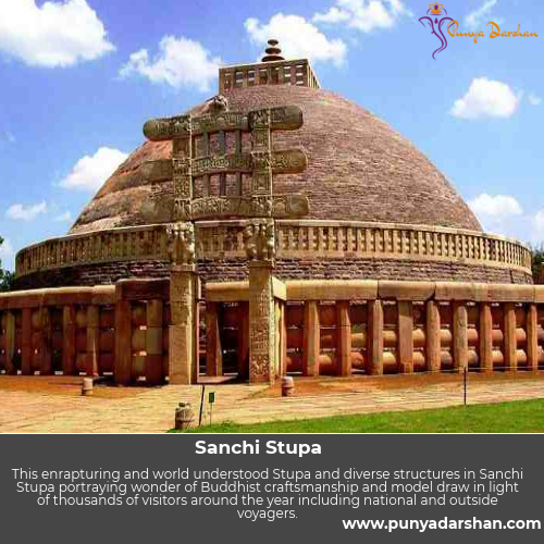 Sanchi Stupa Inside