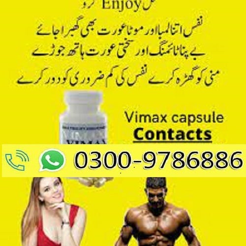 Original Vimax 60 Capsules in Kasur 03009786886|Rahim Yar Khan | by ...
