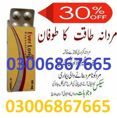 shop Everlong Tablets In Gujranwala | by kjhrettyuut | May, 2024 | Medium