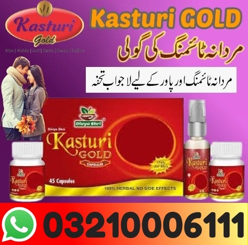 Kasturi Gold in Multan\ 03210006111 | by Mazharj | May, 2024 | Medium