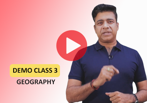 Geography test series - Educationdigmani - Medium