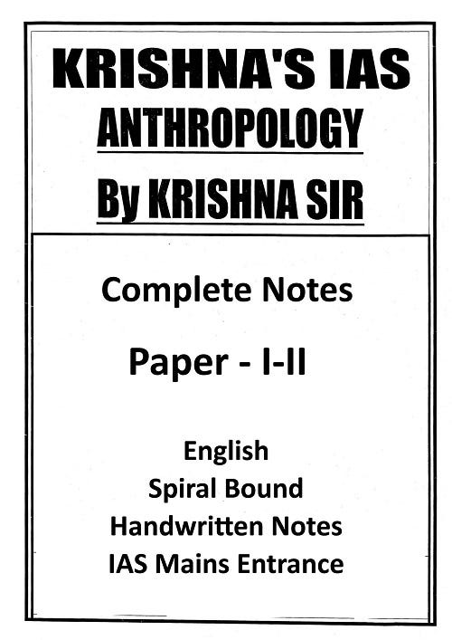 Unlocking Success with Krishna IAS Anthropology Handwritten Notes on ...