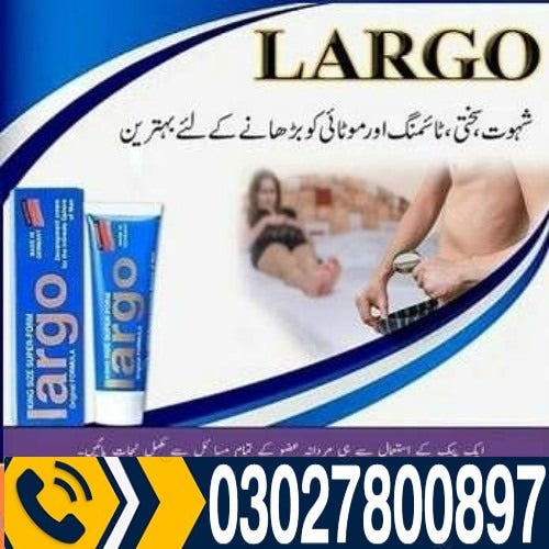 Largo Cream In Pakistan | 03027800897 | In Stock | by Gageanderson ...