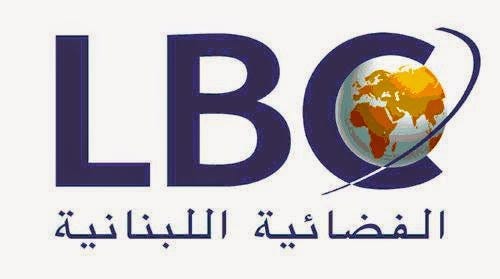 LBC channel live. قناة ال بي سي هي احدي القنوات الفضائية… | by ...