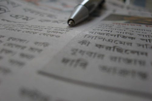 Top Marks for Student Kaggler in Bengali.AI | A Winner’s Interview with Linsho Kaku | by Kaggle ...