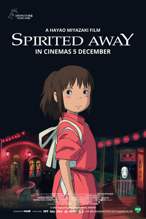 Spirited Away Rerun. Dear medium, | by Yat How | Dec, 2024 | Medium