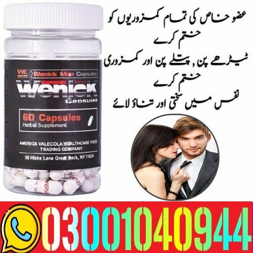 Wenick Capsules In Pakistan ( 03001040944 ) best price | by Saifullah ...
