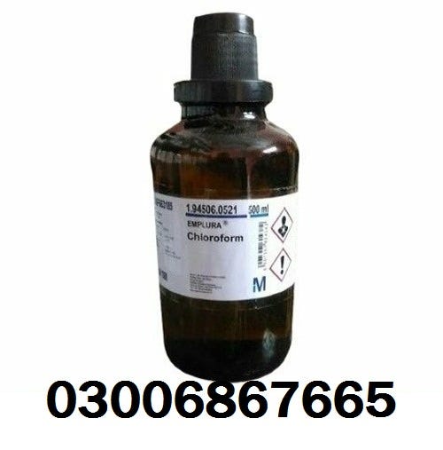 Chloroform Spray in Gujranwala ^ 0300#6867665 call | by call shop | Nov ...