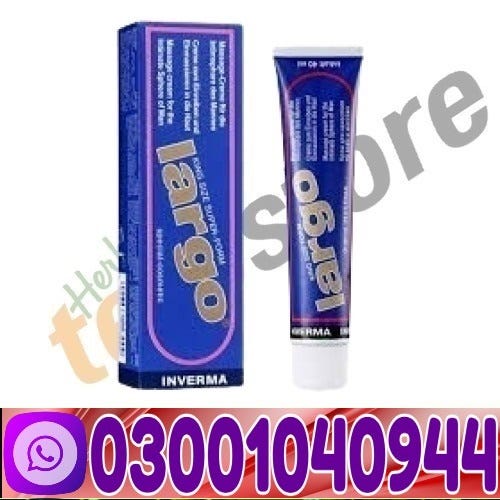 Largo Cream In Pakistan | 03001040944 | Cash On Delivery | by ...