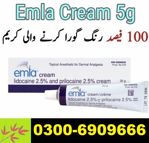Emla Cream (5g Pack) In Wah Cantt — 03006909666 | by ASlamKhan | Feb ...