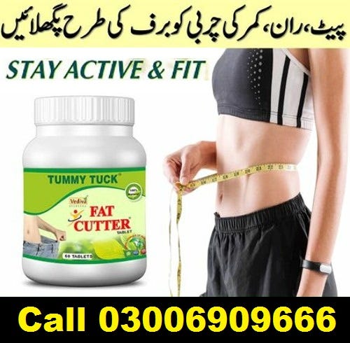 Fat Cutter Tablets In Islamabad \ Pakistan \ 03006909666 | by ...