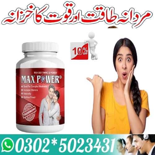 MaxPower Capsules In Lahore /|\ 0302/5023431 /|\ Any Thing | by Urhrhfhfh | Jun, 2024 | Medium