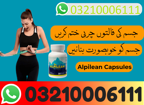 Alpilean Capsules In Sialkot\ 03210006111 | by Allahdittu | Apr, 2024 | Medium