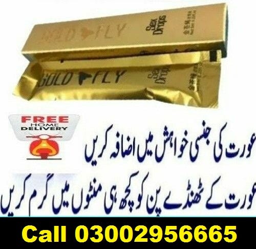 Spanish Fly Gold Drops In Sialkot = 03002956665 | by ASlamKhan | Dec ...