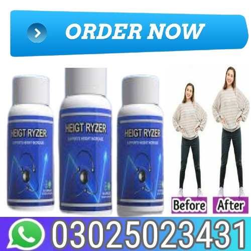 Height Ryzer Grow In Islamabad !! 0302!5023431 !! Click New | by ...