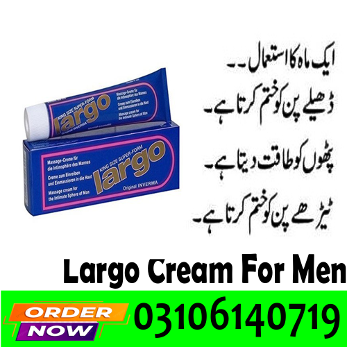 Largo Cream Order in Hyderabad — 03007966673 — Free Delivery | by Like ...