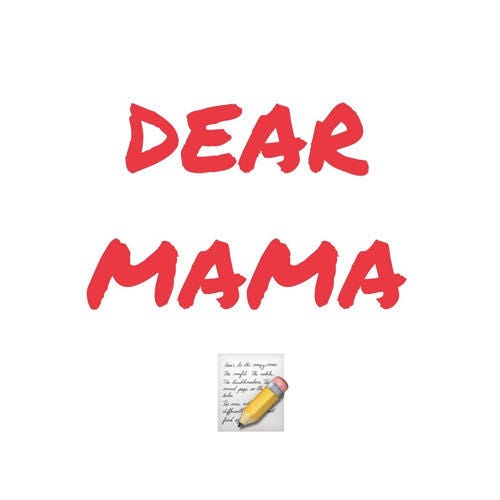 Dear Mama - Ajewole Raphael Temitope (Focus) - Medium