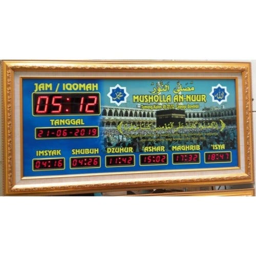 fitur yang tersedia didalam jam digital sholat masjid | by ayu laras ...