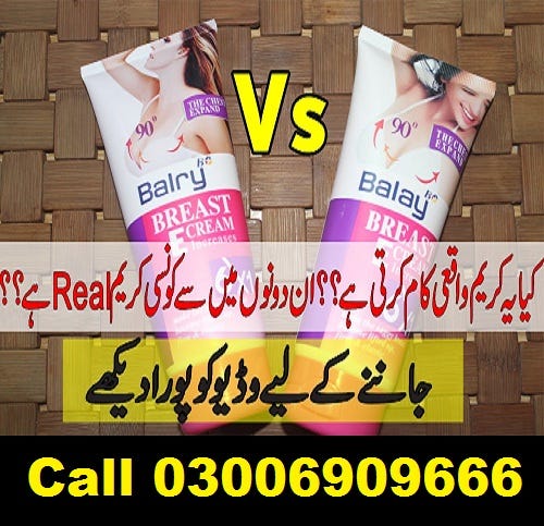 Balay Breast Cream In Pakistan — 03006909666 | by VimaxCapsule | Oct ...