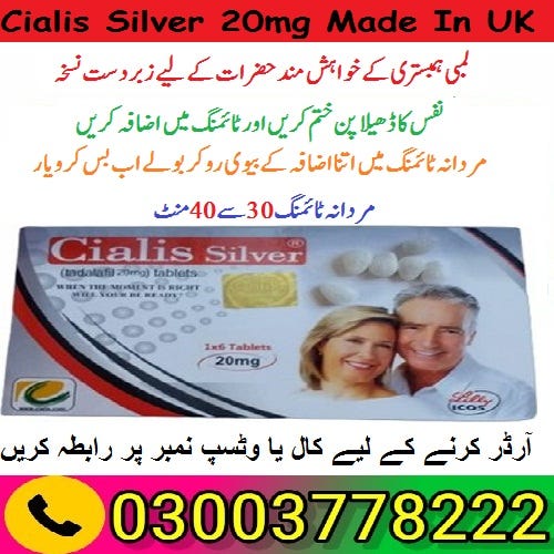 Cialis Silver 20mg Price in Pakistan- 03003778222 |PakTeleShop.com | by ...