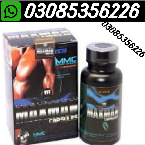Maxman Capsules In Pakistan ^ 0300–5356678 ^ pfizer - Aien Suly - Medium