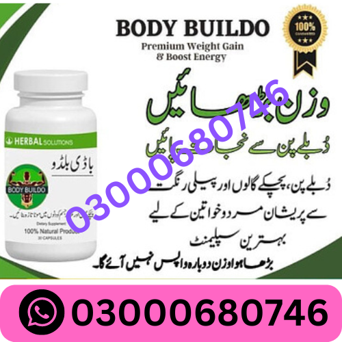 Body Buildo Capsule price in pakistan 03000680746 - Kahnnamr - Medium