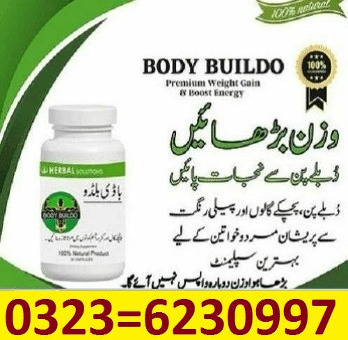 Order>Body Buildo Capsule In Quetta $0323*6230_997shop | by ...