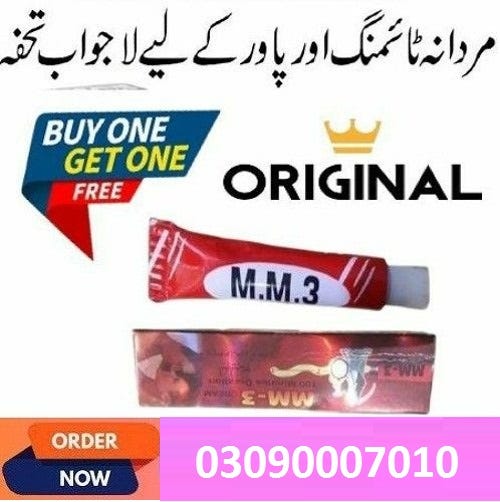 MM3 Delay Cream In Pakistan_0309007010 | by Patefen | Medium