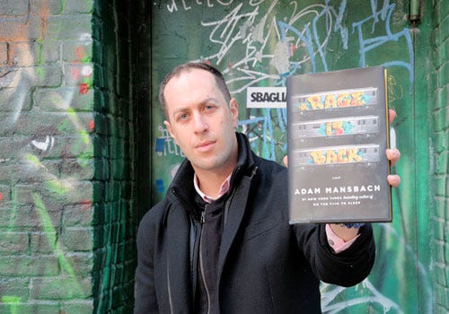 Adam Mansbach’s First Cult Classic | by Gregory Rossi | Medium