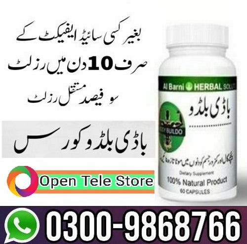 Body Buildo Capsules In Gujranwala — 03009868766 | Weight Gain | by ...