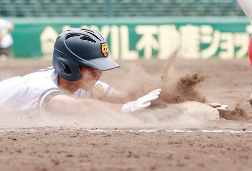 Crazy “Bushido” and “Baseball Education” in Japan!! | by David Yoshito ...