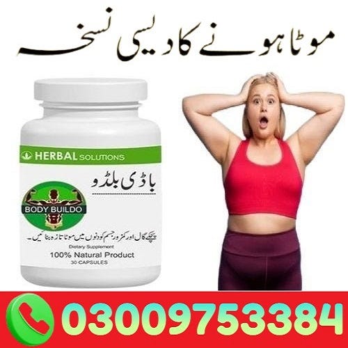 Body Buildo Capsule In Rawalpindi — 03009753384 refections | by ...