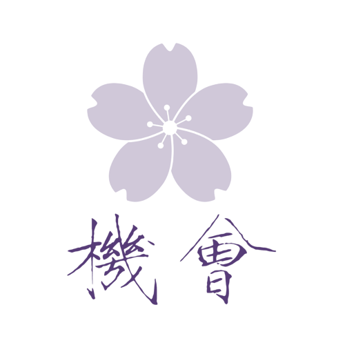 KIKAI | The Last Chance. This is a thank you letter to all the… | by ...