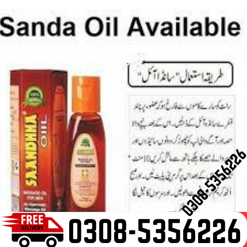Sanda Oil price in pakistan ^ 03085356226/ Black Cobra - Gpdueney - Medium