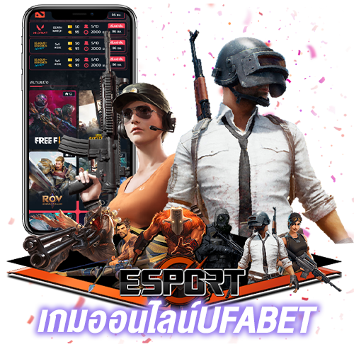 UFABET online game - Waraphong - Medium