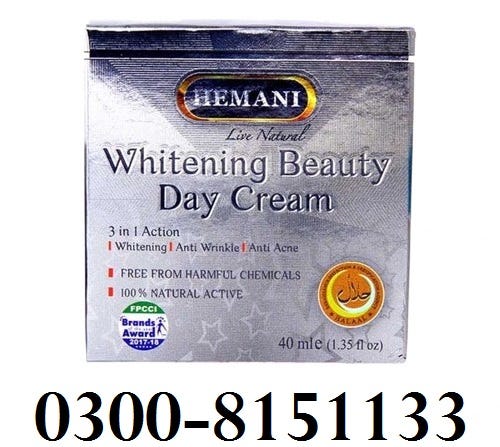 Hemani Whitening Beauty Day Cream In Pakistan | 0300–8151133 - Shop ...