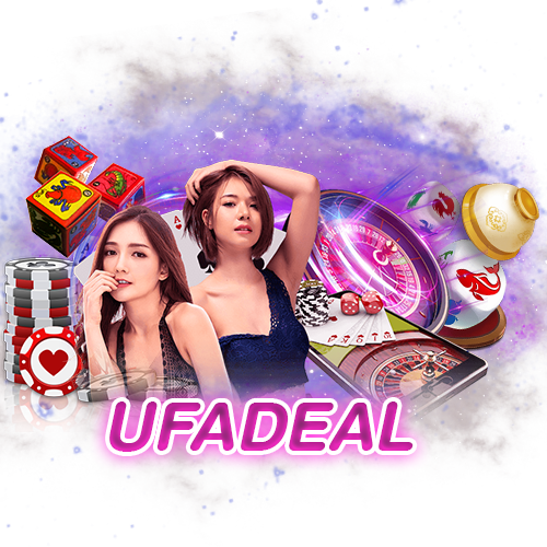 UFADEAL. UFADEAL ในส่วนนี้เราจะมาดูว่าทำไม… | by Boom | Sep, 2023 | Medium
