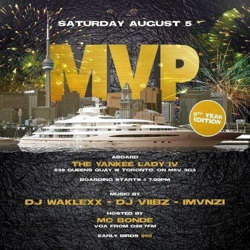 MVP : Most Valuable Party Caribana Boat Cruise 11t - Ricktoronto - Medium