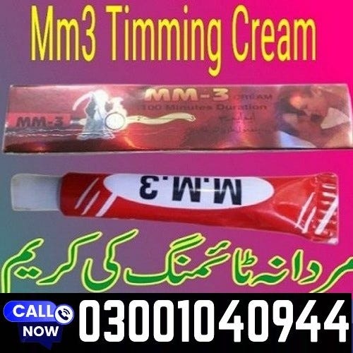 MM-3 Cream In Pakistan Original Product | by Panesopas | Apr, 2024 | Medium