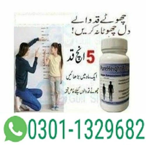 Pure Height Plus in Pakistan [ 0301–1329682 ] original product | by ...