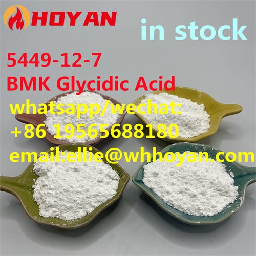 China Factory cas 5449–12–7 BMK glycidic acid(podwer) Raw Powder | by ...