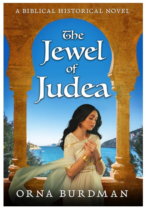 summary of The Jewel of Judea by Orna Burdman | by Soldeland | Medium