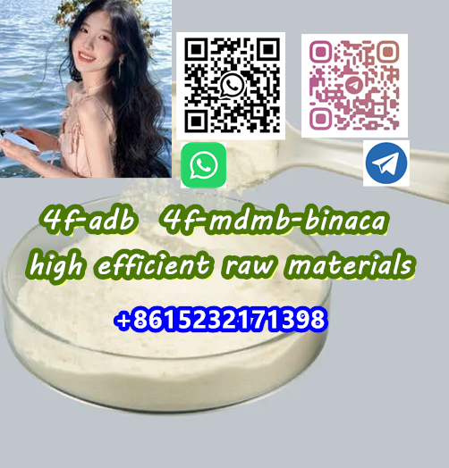 4F-ADB 4F-MDMB-BINACA raw materials | by 王nile | Medium