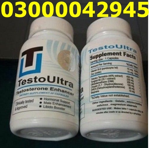 Testo Ultra Capsules Price In Gujranwala #030000//42945 - hulu.pk - Medium