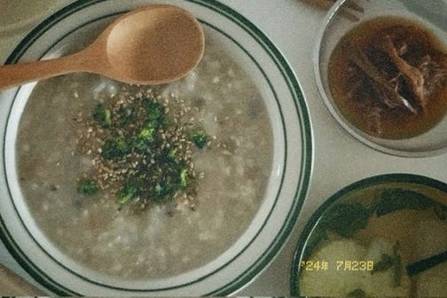 Eating congee with a broken heart. | by Karyee | Medium