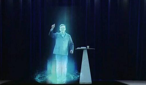 HOLOGRAMS ENLIVEN YOUR EVENTS — AND NOW 3D PROJECTIONS ARE LESS ...