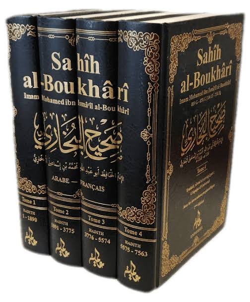 "Muḥammad ibn Ismail al bukhari". He was born in the blessed city of ...