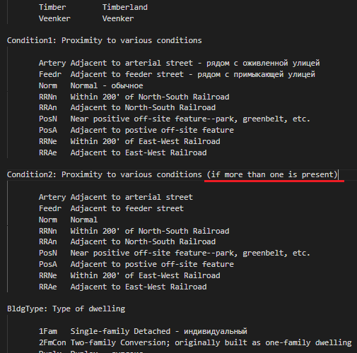 One-Hot encoding with shared categories space | by Dmitry Sharukhin ...