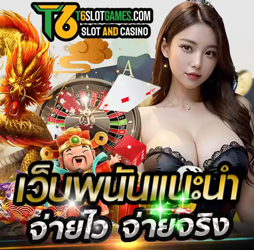 T6 VIPCom: Elevating Communications to an Elite Level | by George Arthur | Oct, 2024 | Medium