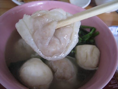 Fish skin dumplings. Delicious HK treat. Go to any HK wonton mein joint ...